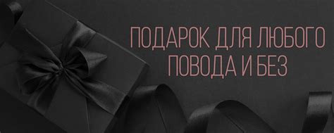 Интернет магазин бьюти-боксов и косметики Пермь | Создадим подарок за ...