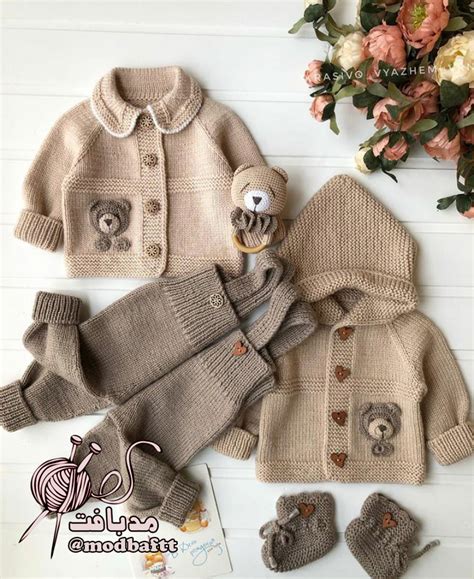 بافت بچه گانه 1400