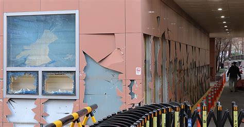 서부지법 폭동 ‘방화 시도 혐의 10대 남성 구속