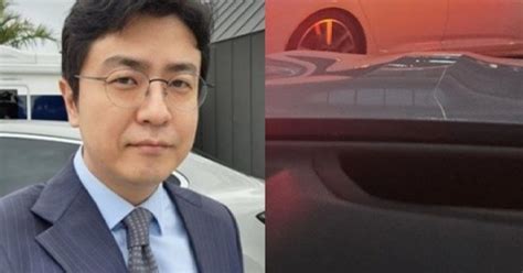 문콕 알고도 출발박지윤♥ 최동석 문콕 당했다 사과無 외제차에 분노