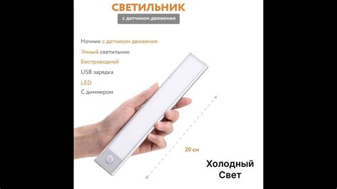 Кемпинговые и Туристические фонари - YouTube