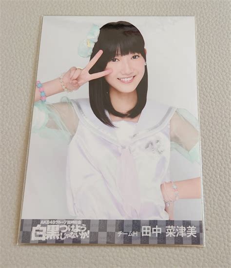 Yahooオークション Hkt48 田中菜津美 Akb48グループ臨時総会 白黒つ