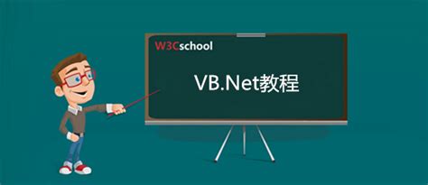 Vb Net W Cschool