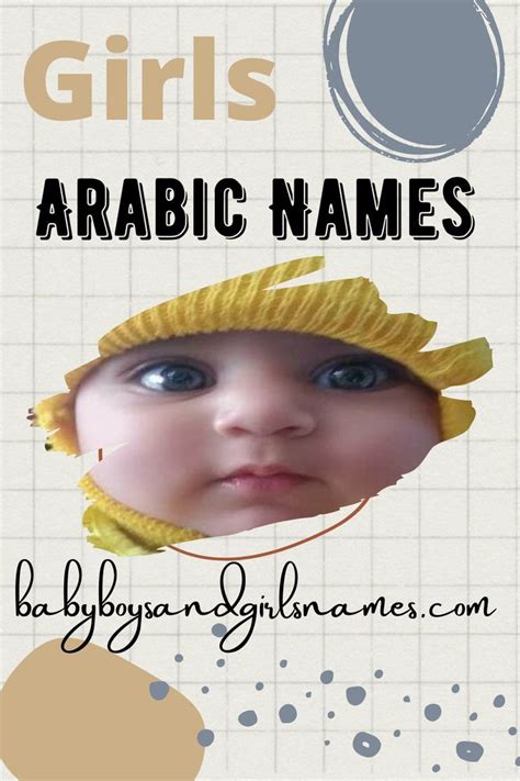 Arabic Names For Girls Pakistani Girls Names With Beautiful Meanings