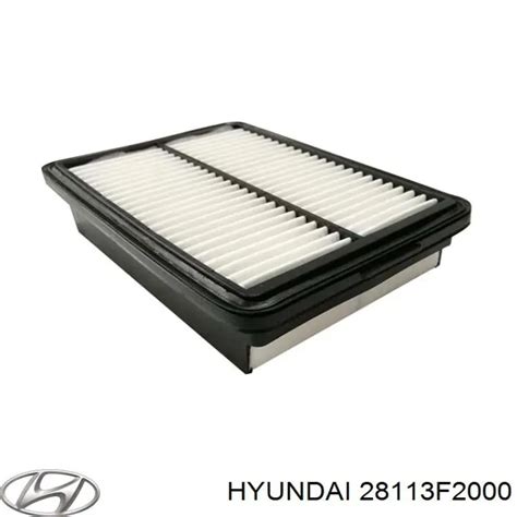 28113F2000 Hyundai/Kia Фильтр воздушный