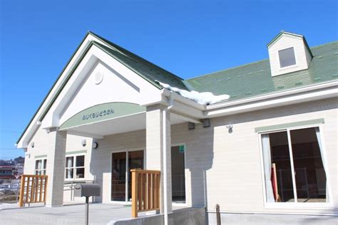 藤倉児童館 塩竈市ホームページ
