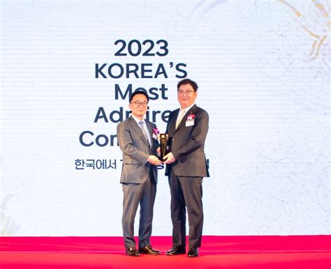 S Oil 가장 존경받는 기업 평가 5년 연속 선정