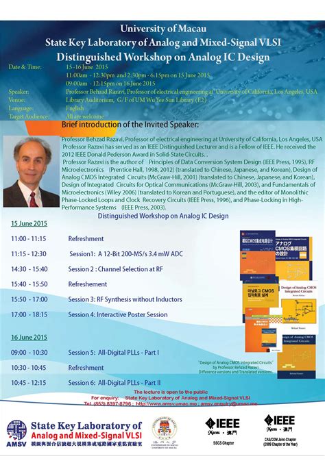 Distinguished Workshop On Analog Ic Design University Of Macau State Key Laboratory Of