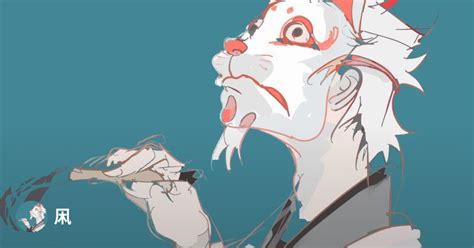 凩 Pixiv