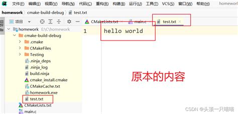 C语言进阶笔记：fgets函数的使用，fputs函数的使用，fgets和fputs从键盘中读取文件 Fgets从输入读 Csdn博客