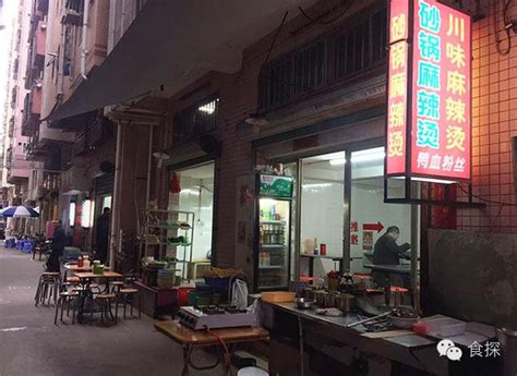 深圳上梅林深圳上梅林卓悦汇深圳地铁上梅林站大山谷图库
