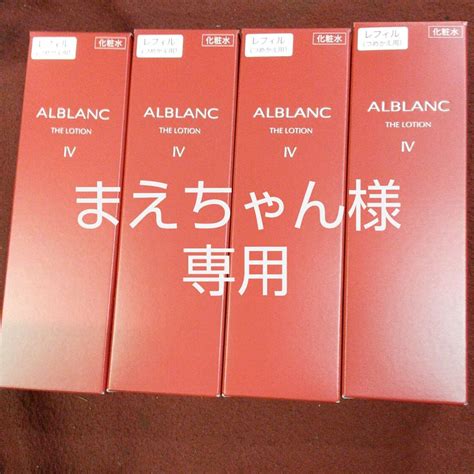 35％割引ホワイト系【30％off】 Uzufuku様専用ページ 化粧水ローション スキンケア基礎化粧品ホワイト系 Otaon