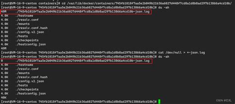 linux磁盘爆满清理docker容器log linux docker 日志清理 csdn博客