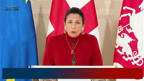 შეიწყალებს თუ არა სალომე ზურაბიშვილი მიხეილ სააკაშვილს პრეზიდენტის კომენტარი Youtube