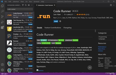 Vs Code Haskell Windows安装haskell安装教程 Csdn博客