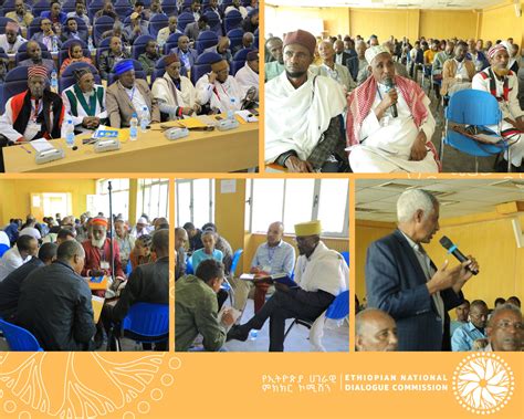 ኦሮሚያ ኮሚሽኑ ከታህሳስ 18 ቀን 2016 ጀምሮ በጅማ ከተማ ለተባባሪ አካላት መስጠት የጀመረውን ስልጠና ዛሬ