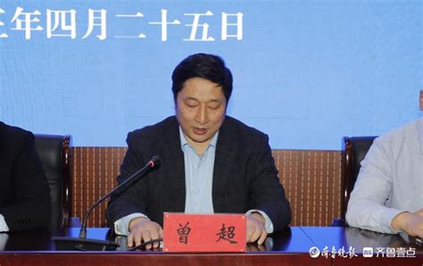 滕州這片區域要打造「國家級夜間文旅消費集聚區」 每日頭條