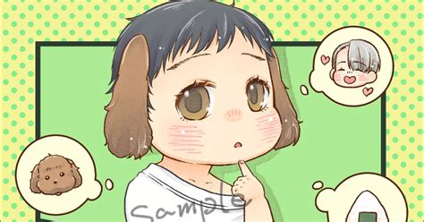 ユーリonice 自家通販のお知らせ 音色のイラスト Pixiv