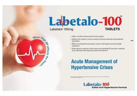 Labetalol 100mg And 1 Ml Injection 5 Mg At Rs 199 Vial In Panchkula