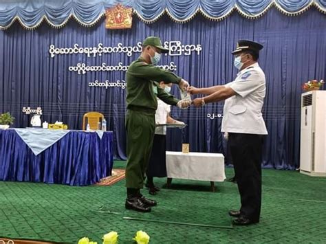 မိတ္ထီလာမြို့ ဗဟိုပို့ဆောင်ဆက်သွယ်ရေးကျောင်းတွင် လက်ထောက်ကြီးကြပ်ရေးမှူး ရထားထိန်း အခြေခံ သင်တန