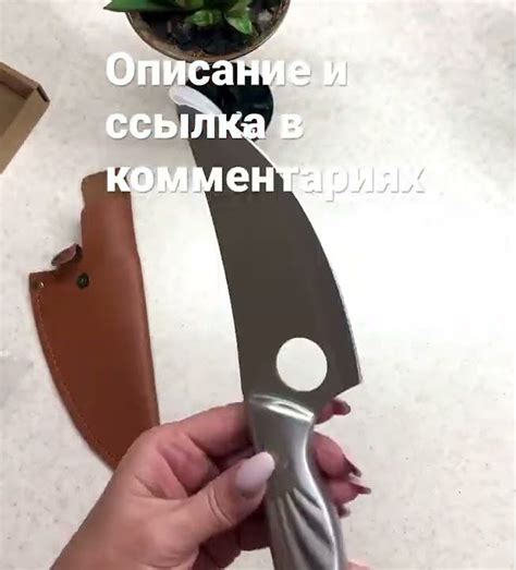 Крутой нож с Алиэкспресс нож кухонныйнож ножохотничий кухонный