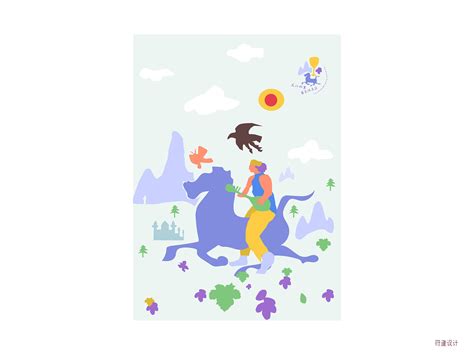 天山北麓葡萄酒产区标识（logo） 设计之家