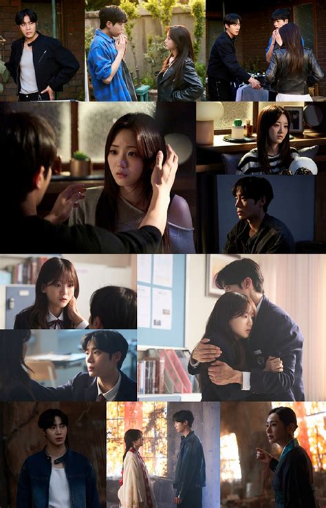 [오늘종영] 견우와선녀 조이현♥추영우 쌍방구원·행복 결말이겠죠