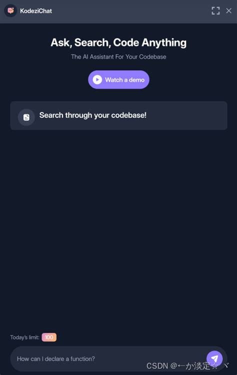 Ai编程助手 Kodezi ： 记录、分享一个 Vs Code 插件 Csdn博客