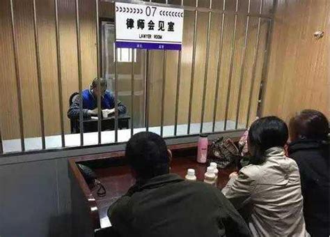 实习律师办理刑事案件注意事项（一）——会见 知乎