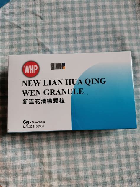 Whp Lian Hua Qing Wen Granules 6 Sachets Mal Registration Health