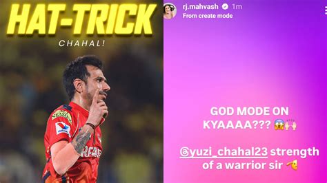 CSK vs PBKS: Yuzvendra Chahal Gets Special Mention From RJ Mahvash ...