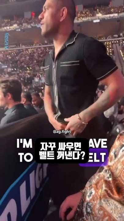 두 아들의 싸움을 말리는 페버지 Youtube