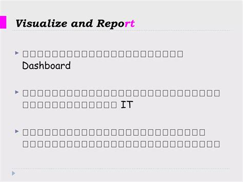 Security Big Data Analytics Ppt