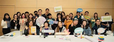 全國青諮交流會圓滿落幕！ 17縣市發揮共好精神 成功串連青年熱力 中央社訊息平台