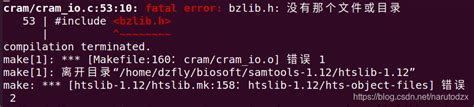 生信学习——linux必做20题（附详细答案解读）生信学习——linux20 Csdn博客