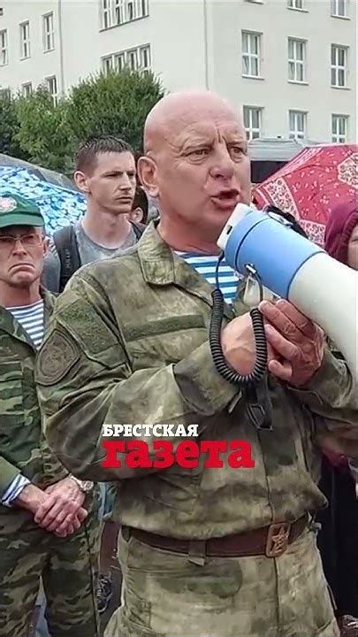 В стране пройдут изменения которые все ждут Беларуский Черчилль в 2020