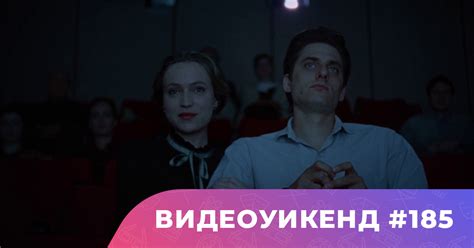 Видеоуикенд 185 Узнаем как объединить два списка Java рассматриваем