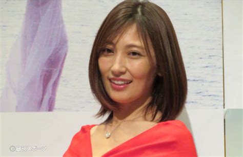 熊田曜子がピンクのビキニ姿で引き締まった肉体披露「穏やかに過ごしてます」4月に離婚成立 芸能 日刊スポーツ