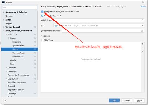 error 3 32 java 程序包org springframework boot不存在 csdn博客