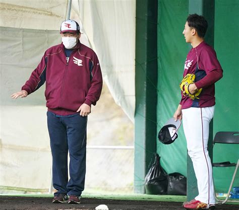 楽天高田孝一がフォーム修正「体が前に突っ込みやすい」2・19阪神戦で先発予定 プロ野球写真ニュース 日刊スポーツ