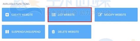 Cyberpanel怎么创建网站？cyberpanel创建网站图文教程 美国主机侦探