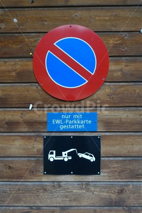 표지판 Sign 주차금지 견인 사인물 사진이미지일러스트캘리그라피 Mingnakim작가