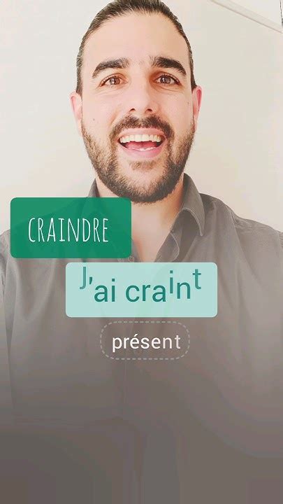 Французское произношение Craindre Youtube