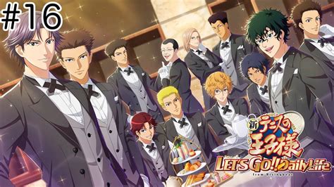 ED5種コンプリート 16新テニスの王子様 LETS GO Daily Lifefrom RisingBeat