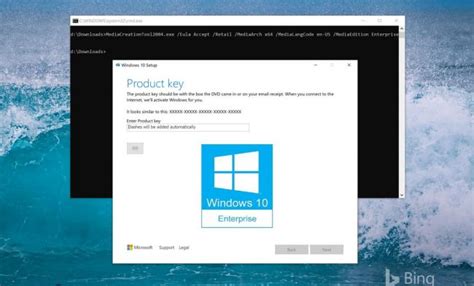 Windows Enterprise Aseflix
