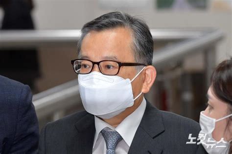 파기환송심 공판 출석하는 김학의 노컷뉴스