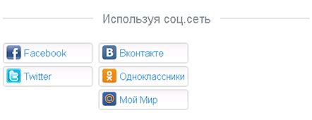 Комментарии для современного сайта htmlbook ru