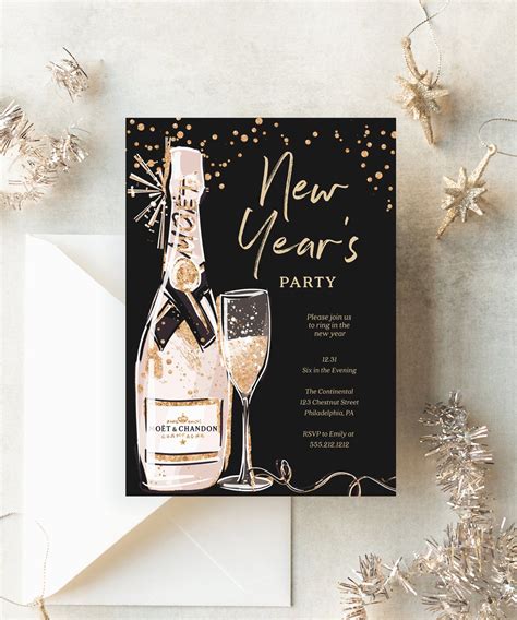 This Item Is Unavailable Etsy New Years Eve Party Invitations