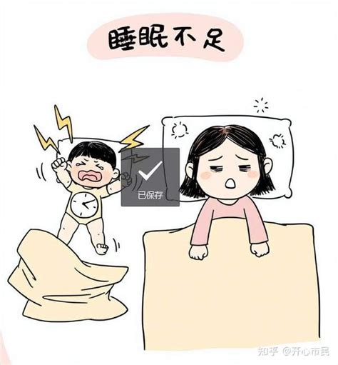 当妈后的变化有哪些？只有当妈的才会懂！ 知乎