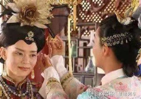 咸丰皇帝的妻子是谁
